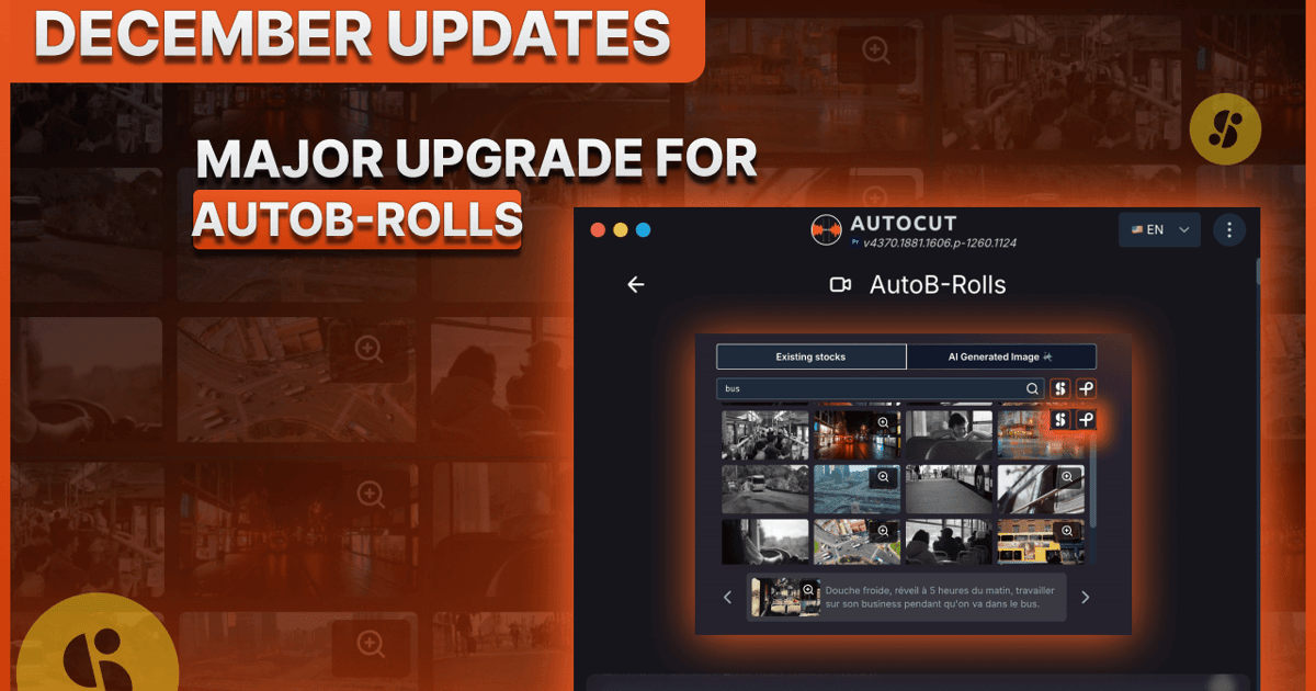 12月のアップデート：主要なAutoCutの改善とAIのアップグレード