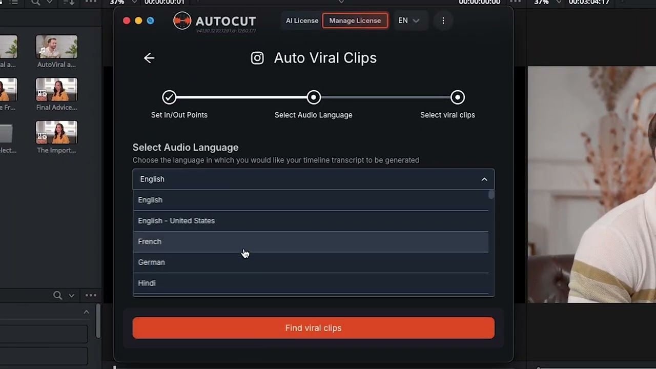AutoCut December 2024 Updates